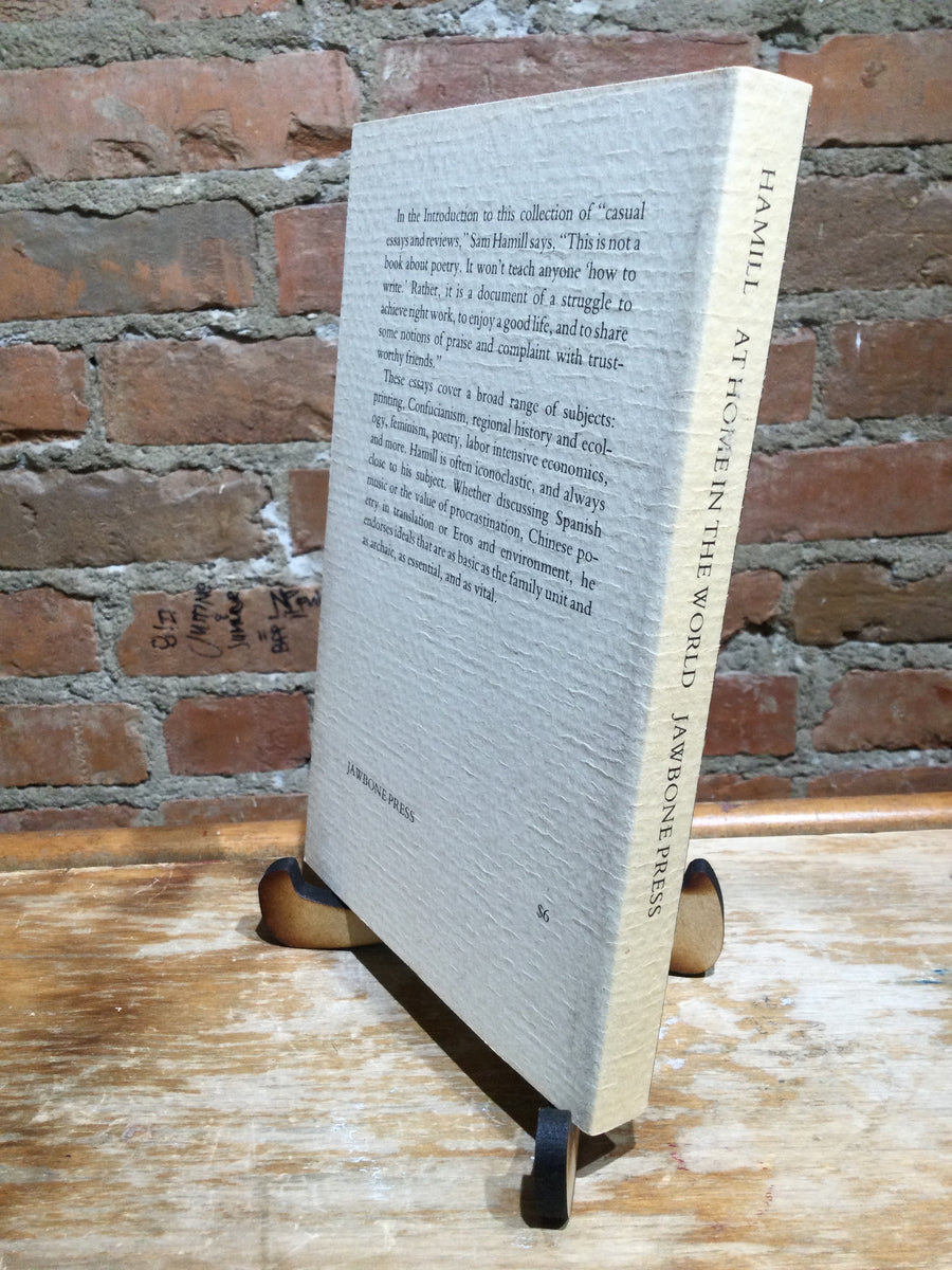 [Rare] Hamill, Sam: At Home in the World: Essays by Sam Hamill [used p ...